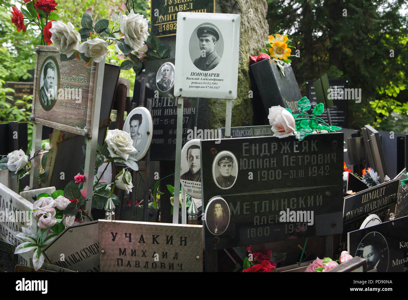Communal grave of unclaimed ashes number one, where people executed by ...