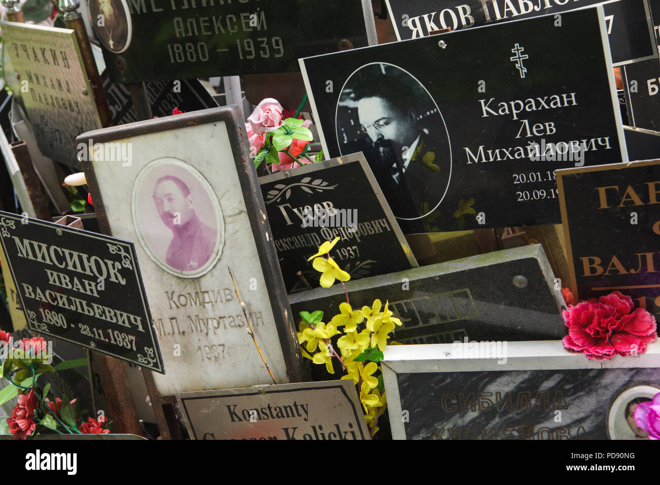 Communal grave of unclaimed ashes number one, where people executed by ...