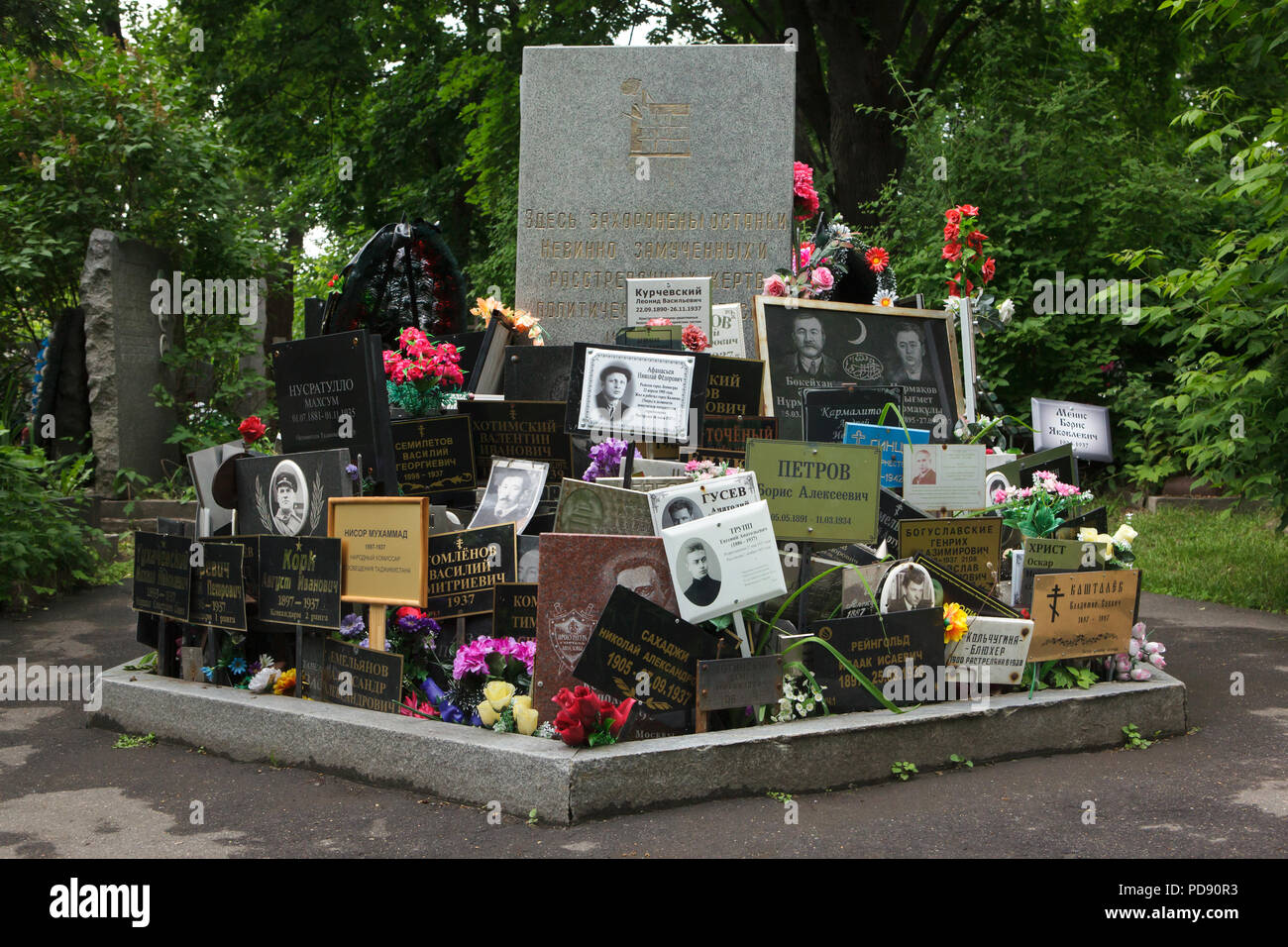 Communal grave of unclaimed ashes number one, where people executed by ...
