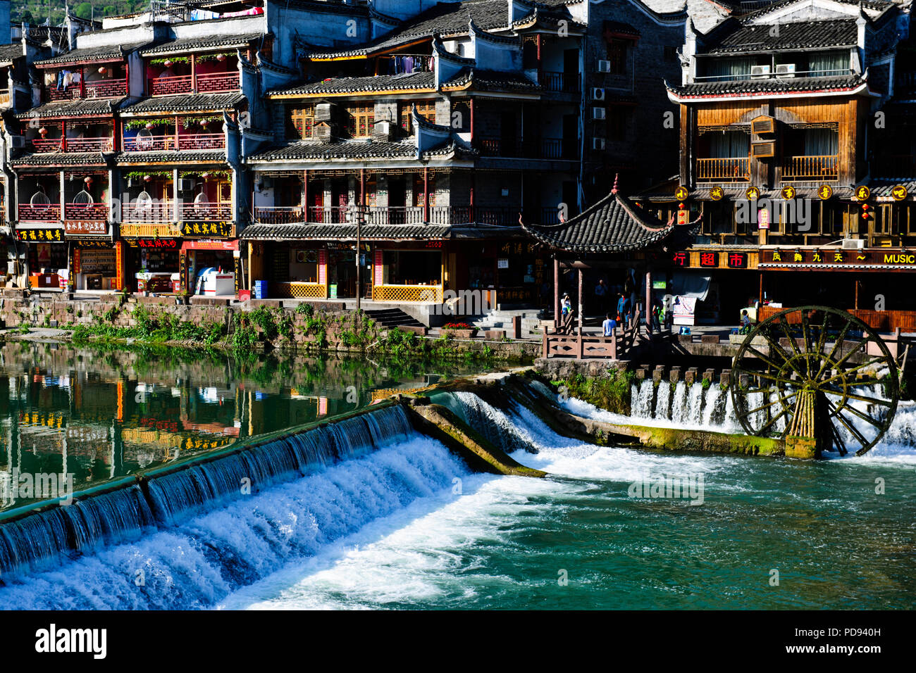 Phoenix Ancient Town,Fenghuang,Miao,Ethnic Minorities,Unesco World ...