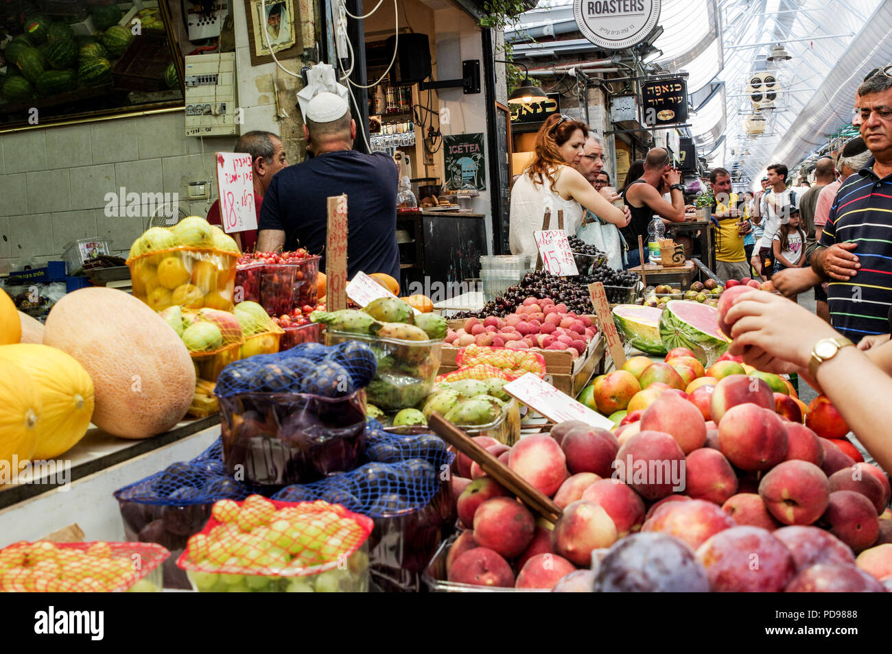 Jerusalem market hi-res stock photography and images - Alamy