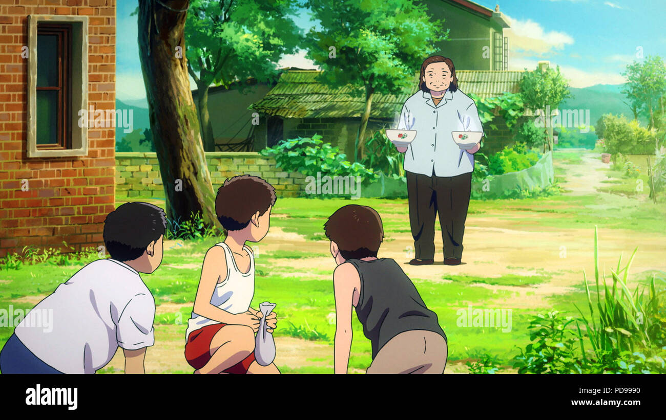 FLAVORS OF YOUTH, (aka SI SHI QING CHUN), 2018. © Netflix /Courtesy ...