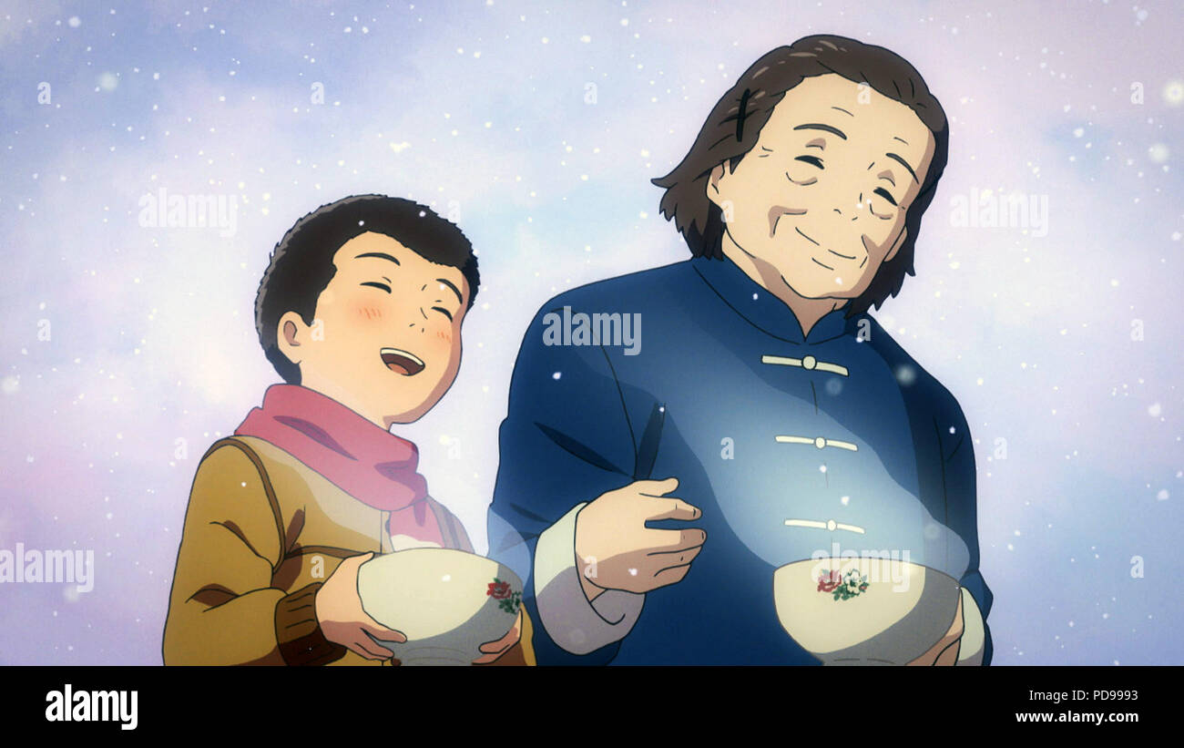 FLAVORS OF YOUTH, (aka SI SHI QING CHUN), 2018. © Netflix /Courtesy ...