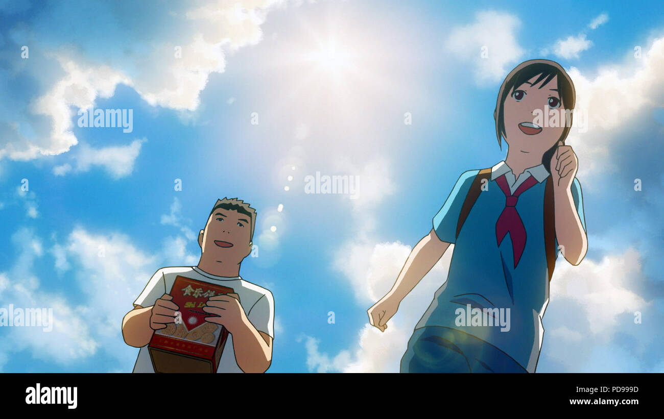 FLAVORS OF YOUTH, (aka SI SHI QING CHUN), 2018. © Netflix /Courtesy ...