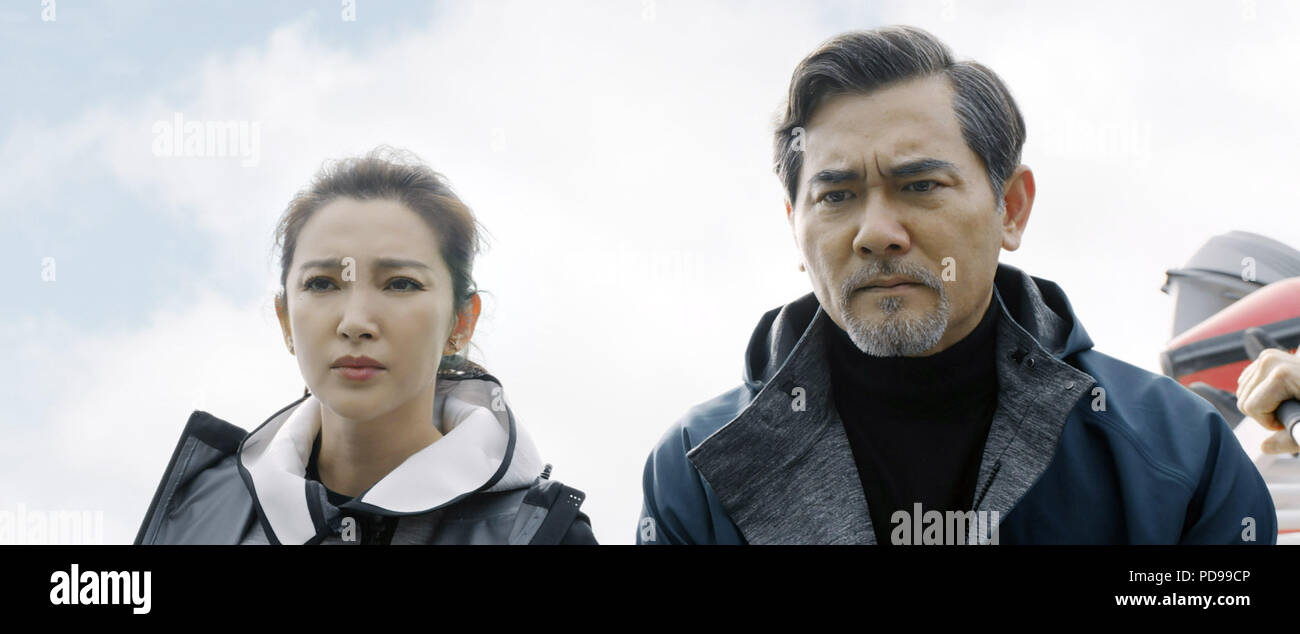 THE MEG, from left: LI Bingbing, Winston Chao, 2018. /© Warner Bros ...