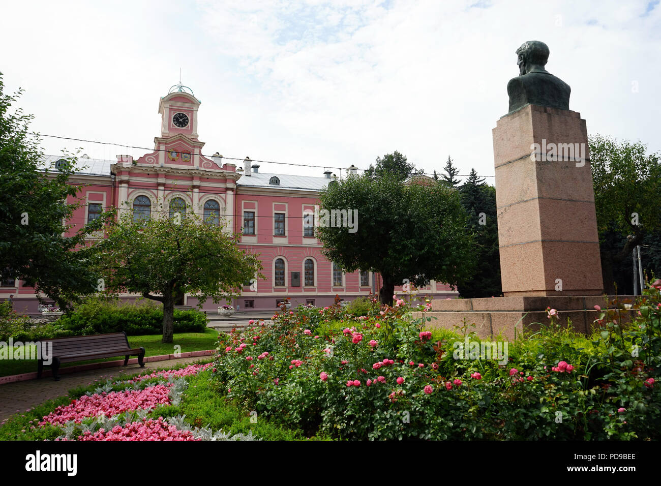 MOSCOW, RUSSIA - CIRCA JULY 2018 Main building of Moscow Timiryazev ...