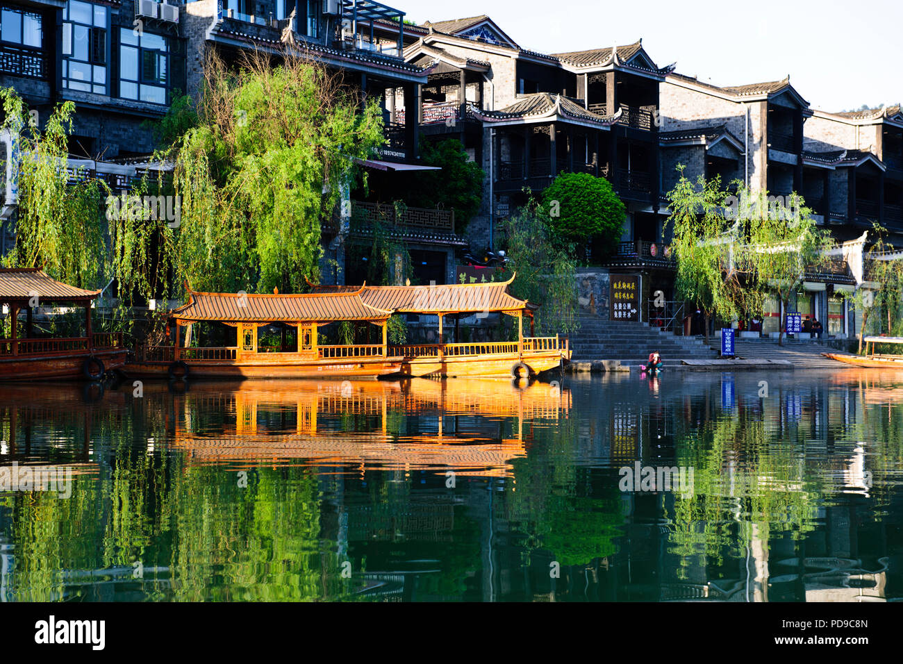 Phoenix Ancient Town,Fenghuang,Miao,Ethnic Minorities,Unesco World ...