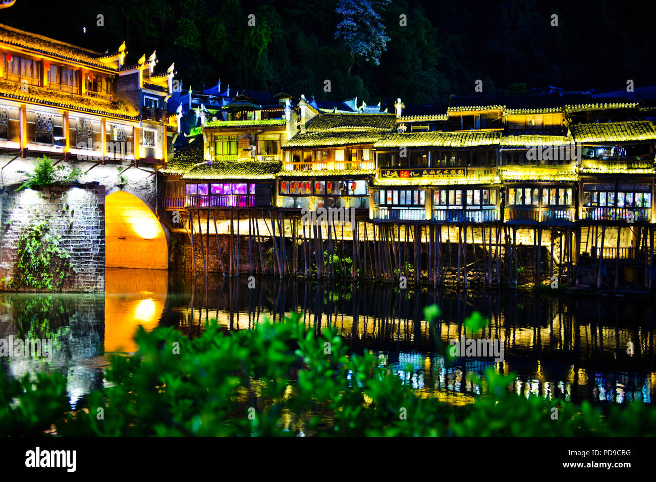 Phoenix Ancient Town,Fenghuang,Miao,Ethnic Minorities,Unesco World ...