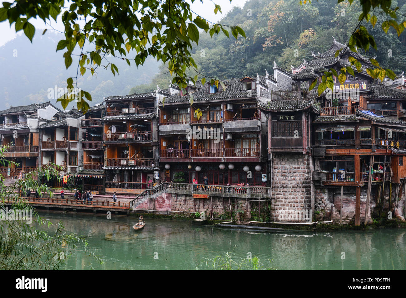 Hunan, China - Nov 5, 2015. Fenghuang Ancient Town in Hunan, China ...