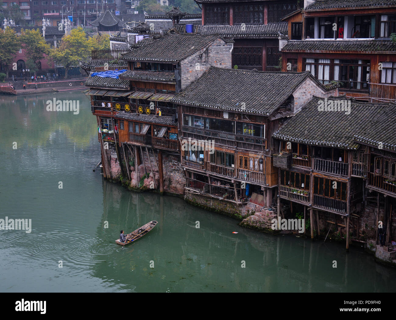 Hunan, China - Nov 5, 2015. Fenghuang Ancient Town in Hunan, China ...