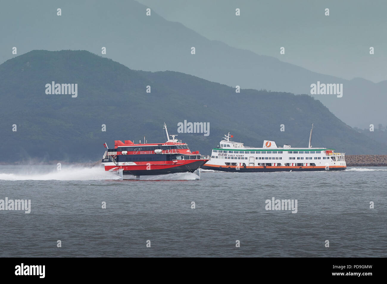 Asia hong kong hydrofoil hi-res stock photography and images - Alamy
