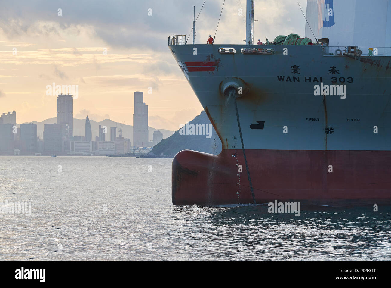 The Bow And Sailor Of WAN HAI LINES Container Ship, WAN HAI 303 ...