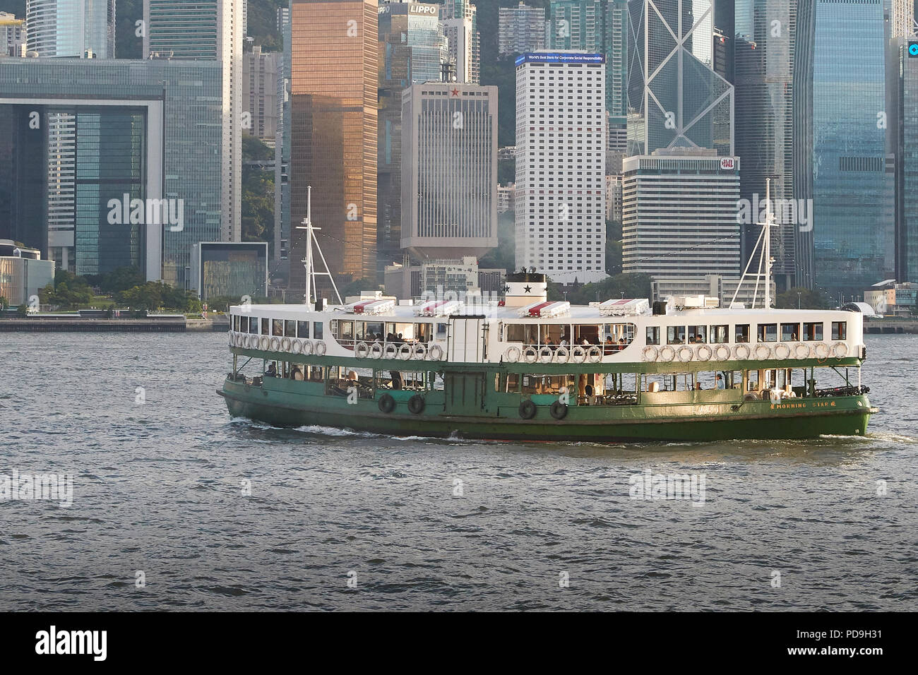 Star ferry harbour hong kong island side vintage hi-res stock ...