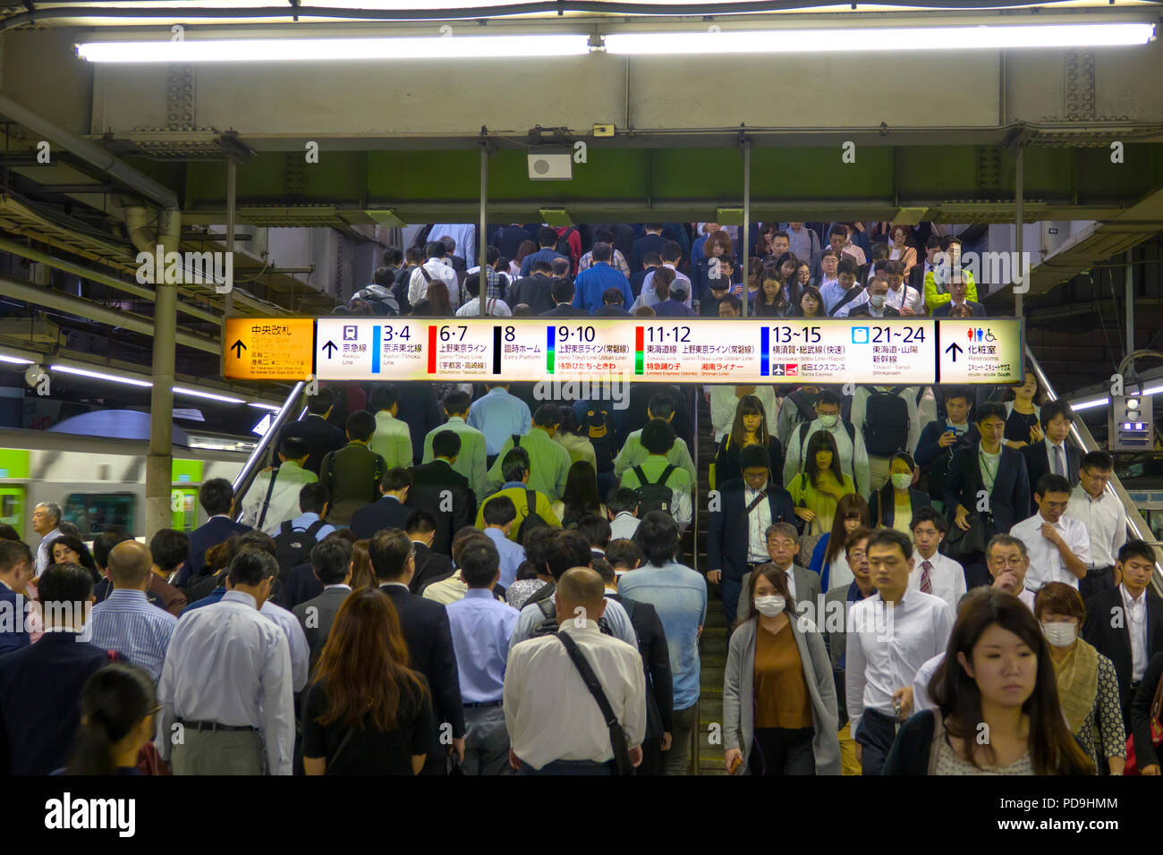 Mass transit crowd commuters travelersTokyo Japan Asia Stock Photo - Alamy