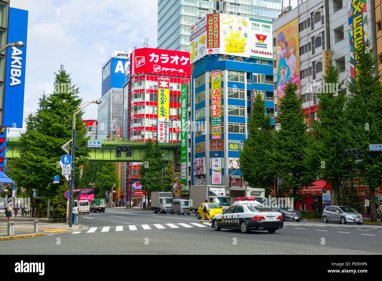 Shopping area, tokyo, japan hi-res stock photography and images - Alamy