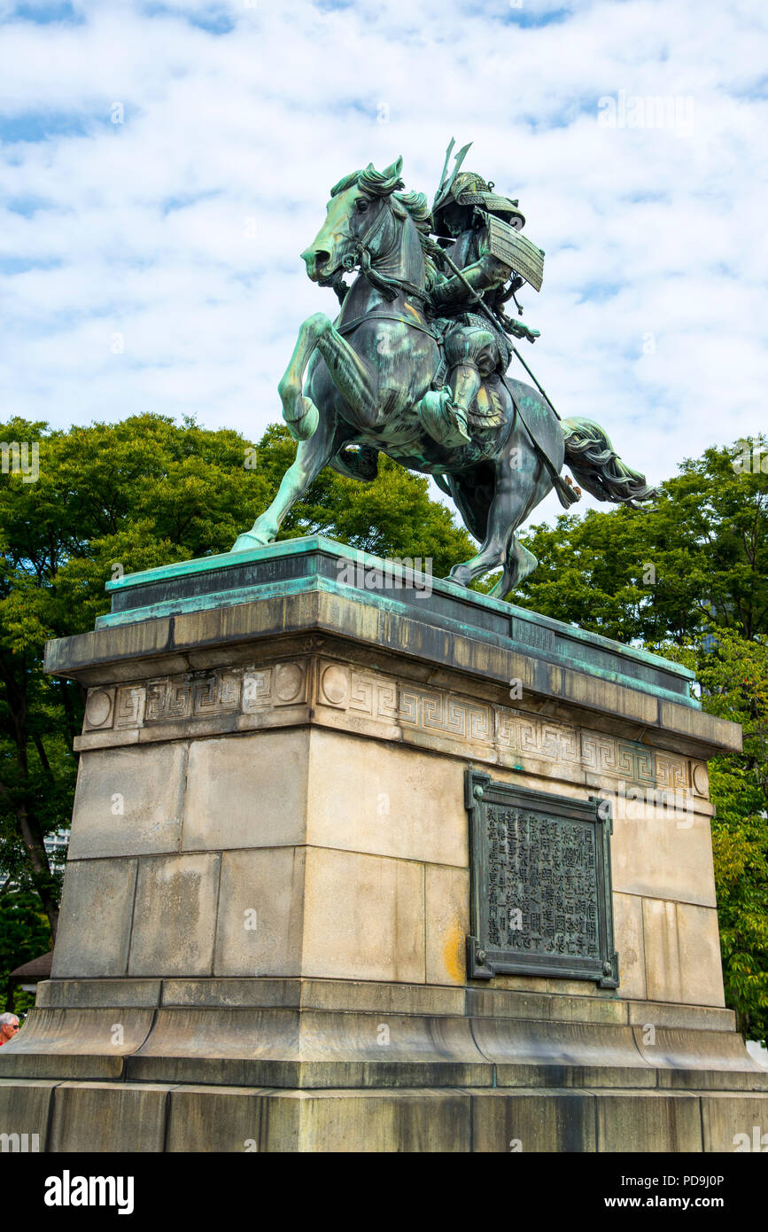 Samurai Kusunoki Masanari Statue near Imperial PalaceTokyo Japan Asia ...