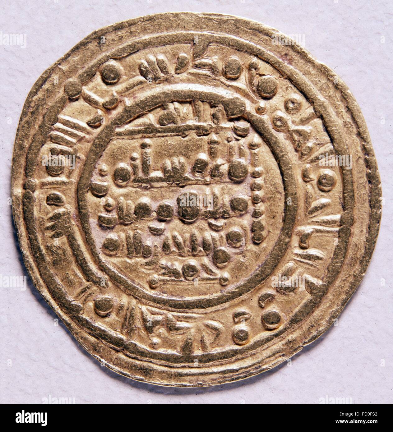 MONEDA-DINAR (73.498)-SULAYMAN-REVERSO 22,87 MM. Location: FABRICA ...