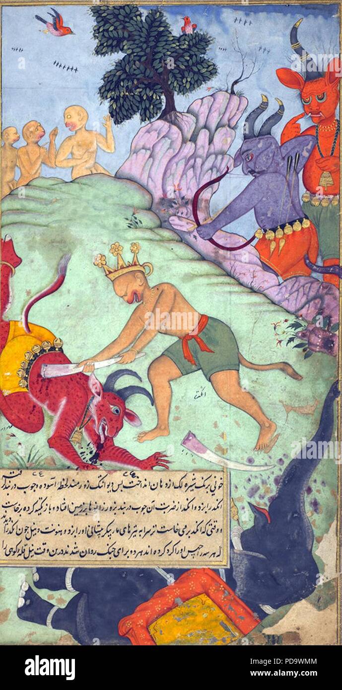 Angada kills Devantaka Stock Photo - Alamy