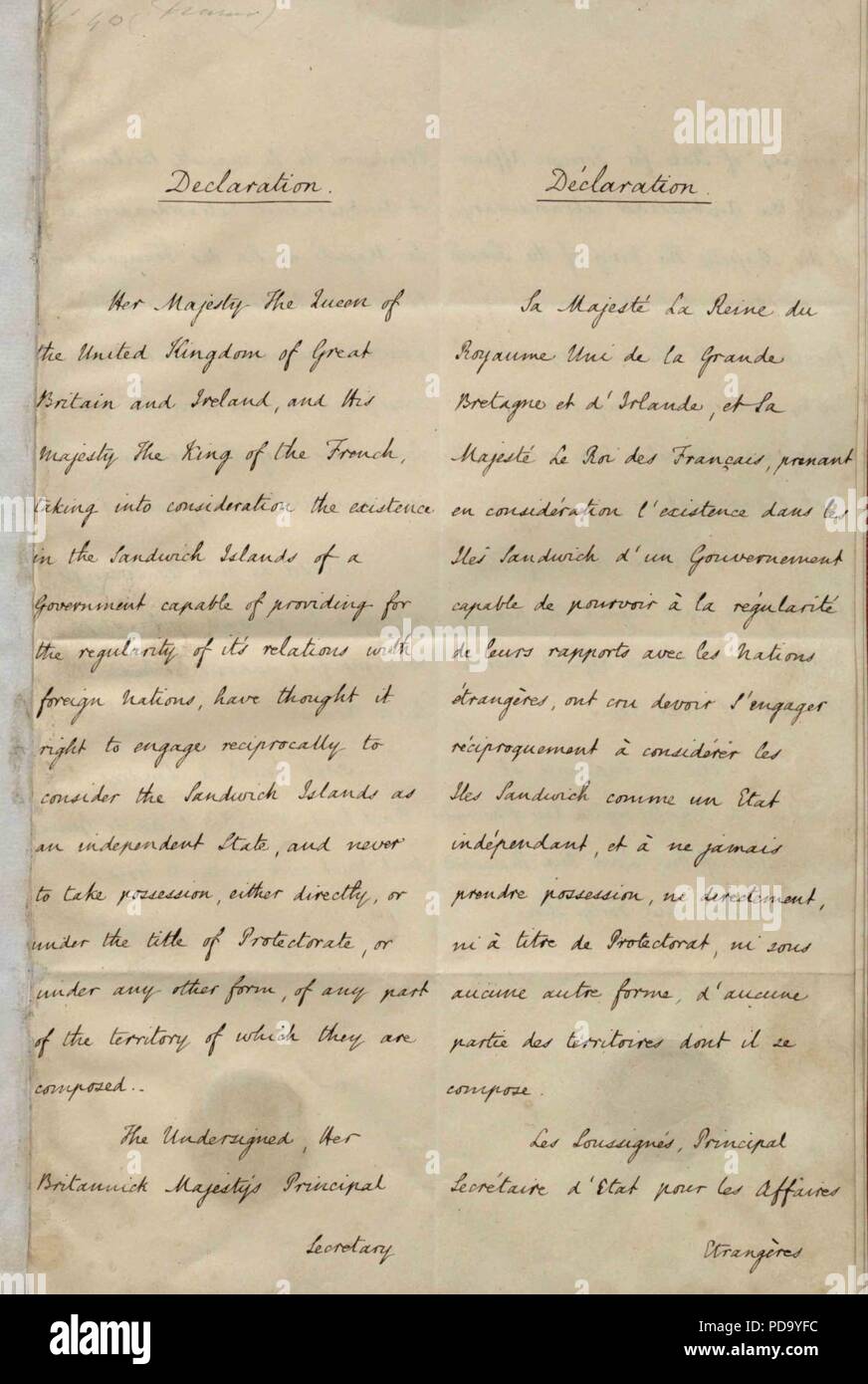 Anglo-Franco Proclamation, page 1 Stock Photo - Alamy