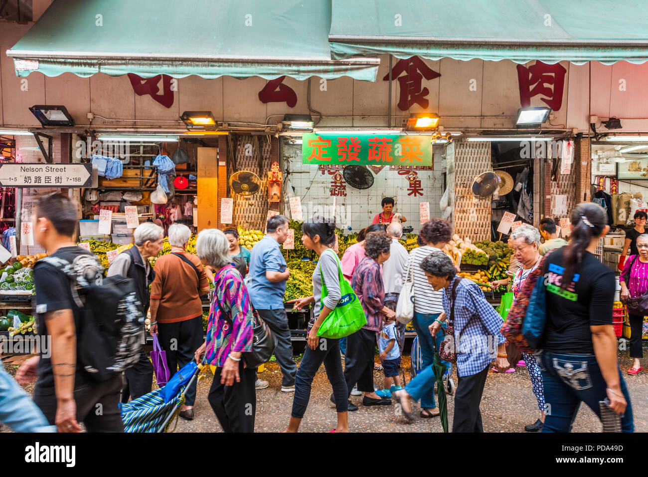 Crowd congestion hi-res stock photography and images - Alamy