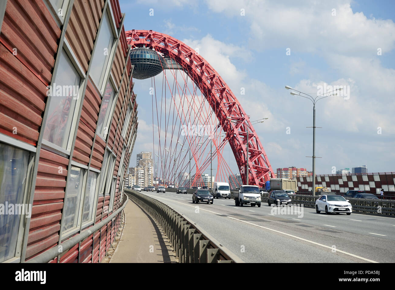 MOSCOW, RUSSIA - CIRCA JULY 2018 Picturesque bridge(also known as a ...