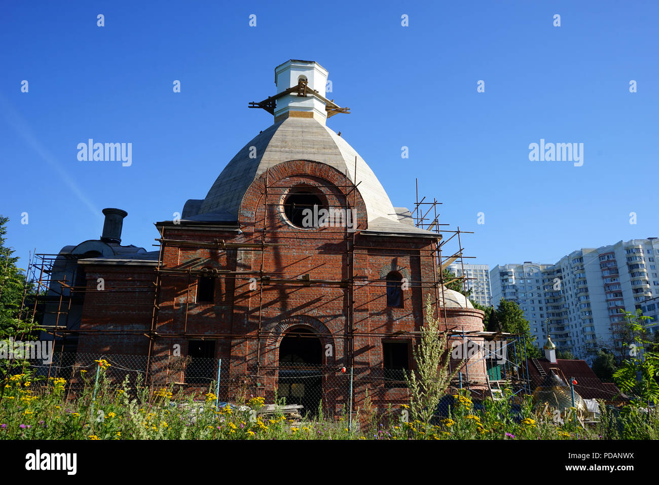 Bitsevsky hi-res stock photography and images - Alamy