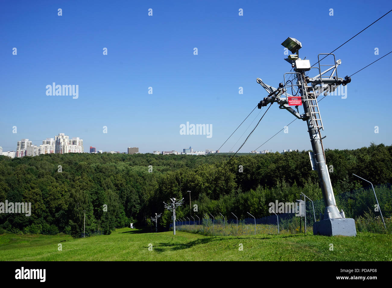 Cable lift on the hill in Bitsevsky park in Moscow, Russia Stock Photo ...