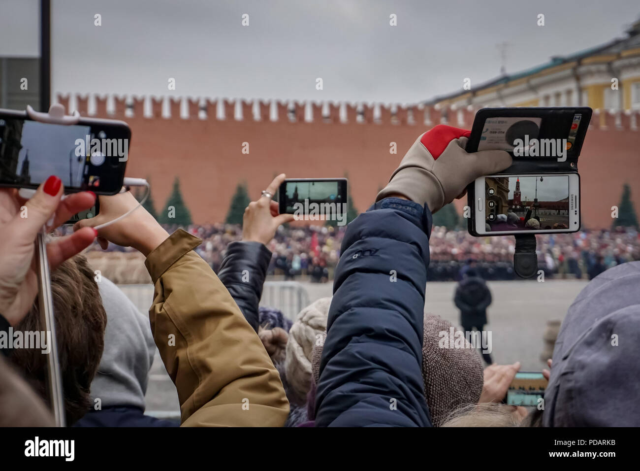 Digital nation hi-res stock photography and images - Alamy