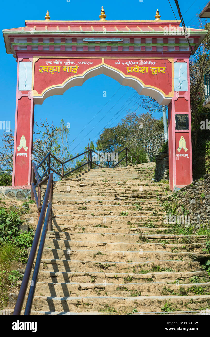 Tanahun district hi-res stock photography and images - Alamy