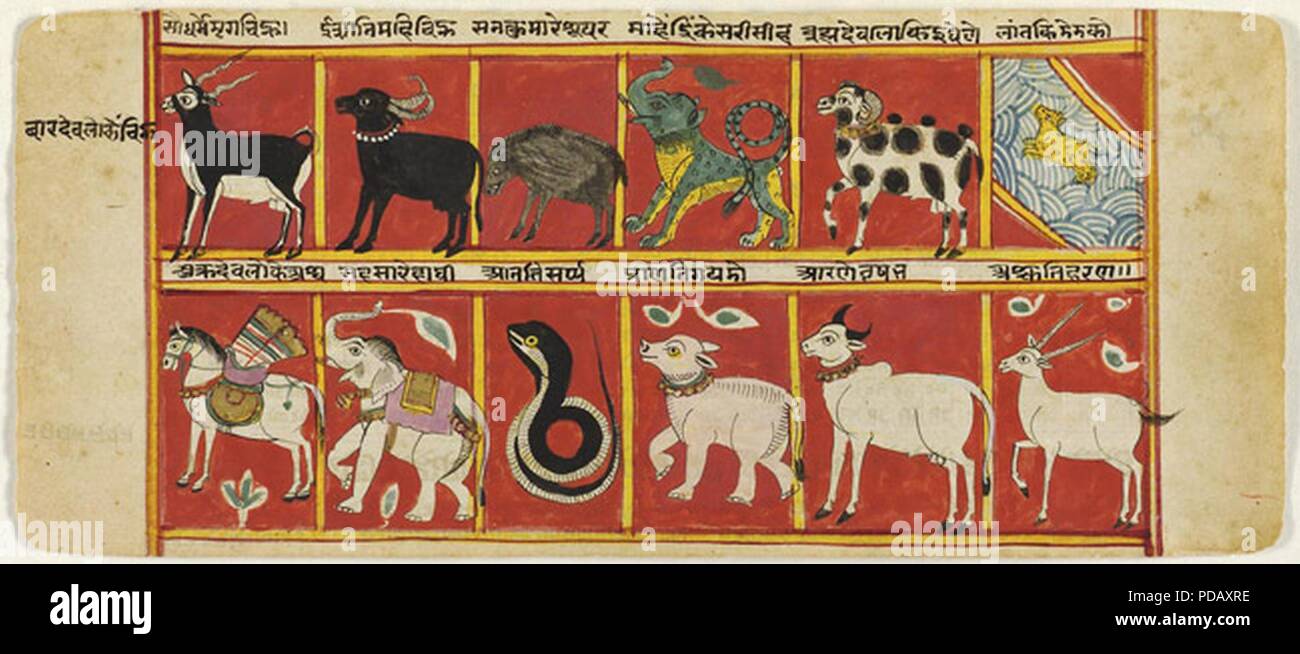 Animal Symbols of the Kings of the Twelve Heavens of the Vaimanika Gods ...