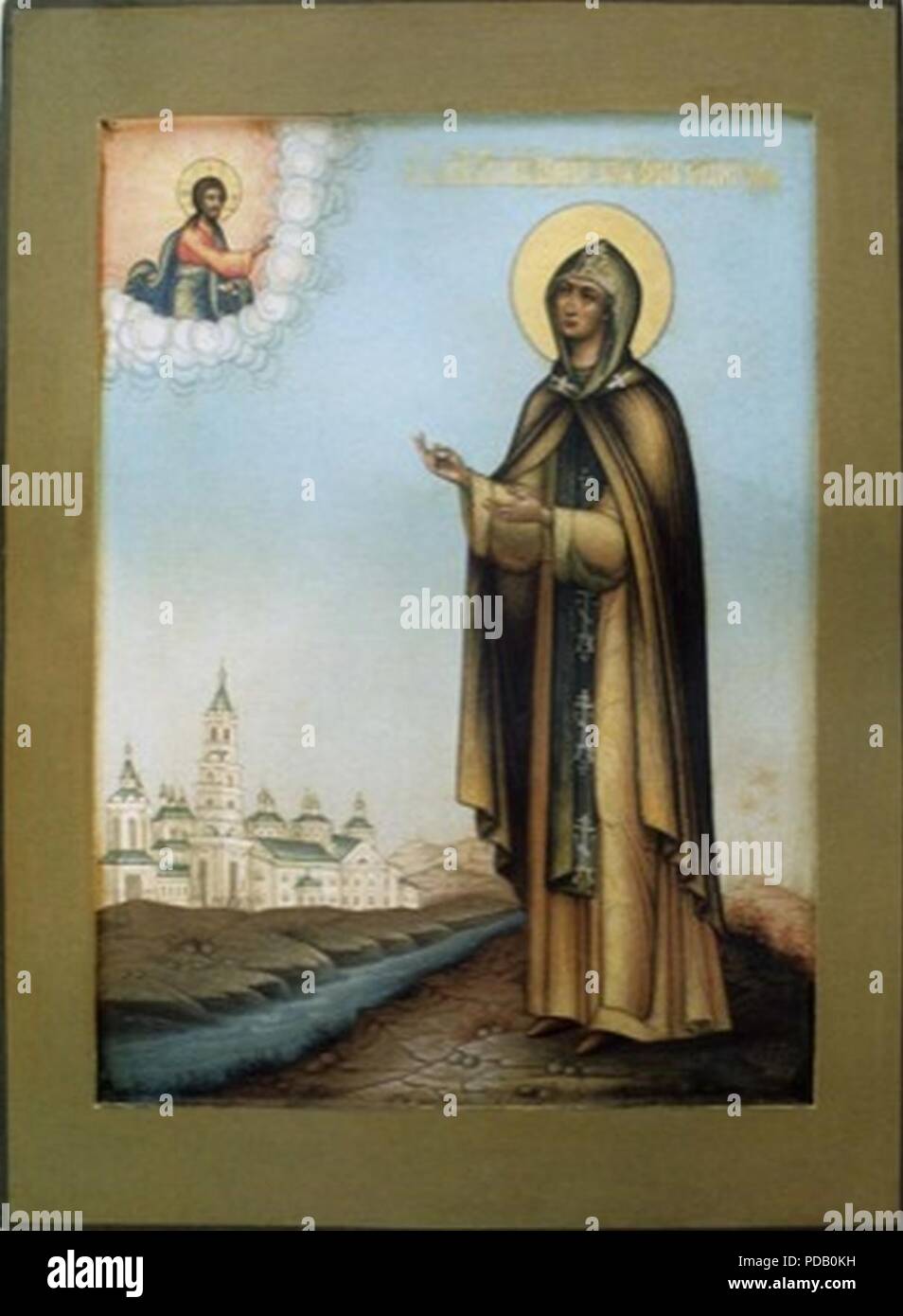 Anna kash kash hi-res stock photography and images - Alamy