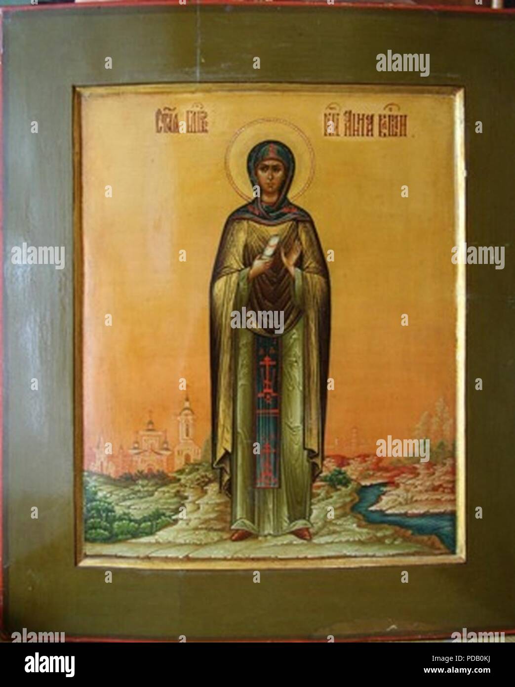 Anna Kashinskaya 01 Stock Photo - Alamy