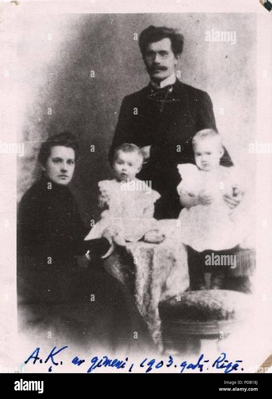 Rumane hi-res stock photography and images - Alamy