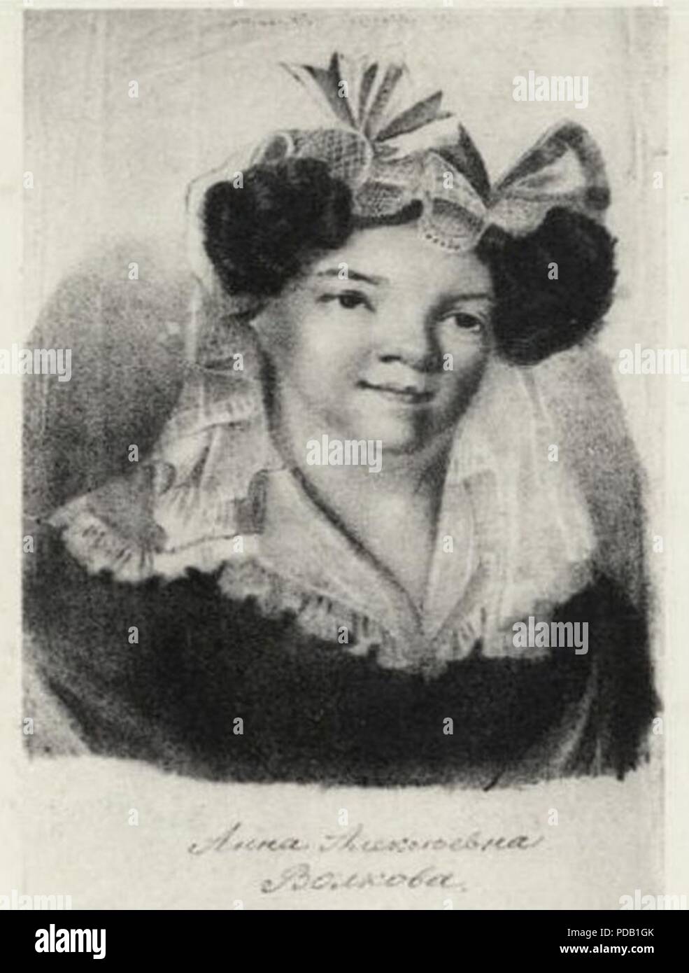 Anna volkova hi-res stock photography and images - Alamy