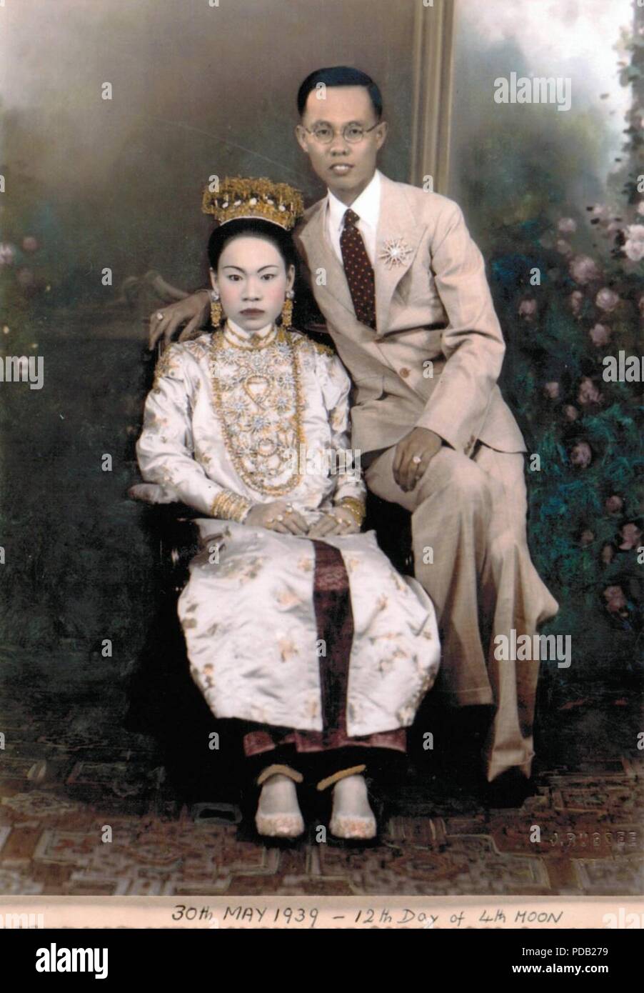 Singapore peranakan intan hi-res stock photography and images - Alamy