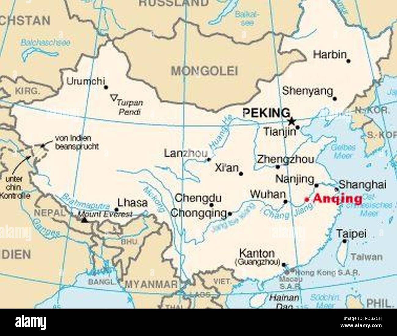 Anqing hi-res stock photography and images - Alamy