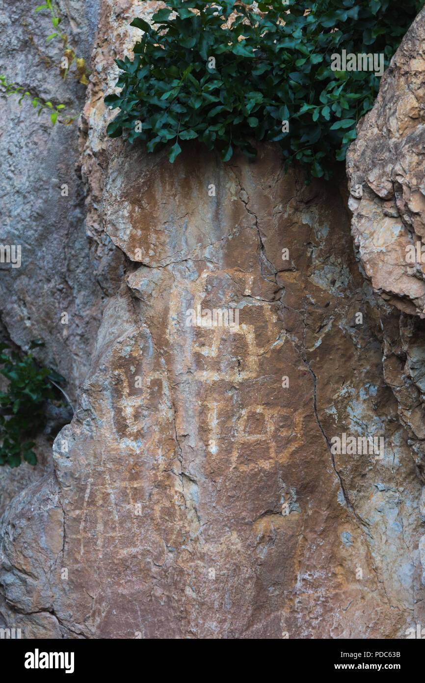 Lipci rock art hi-res stock photography and images - Alamy