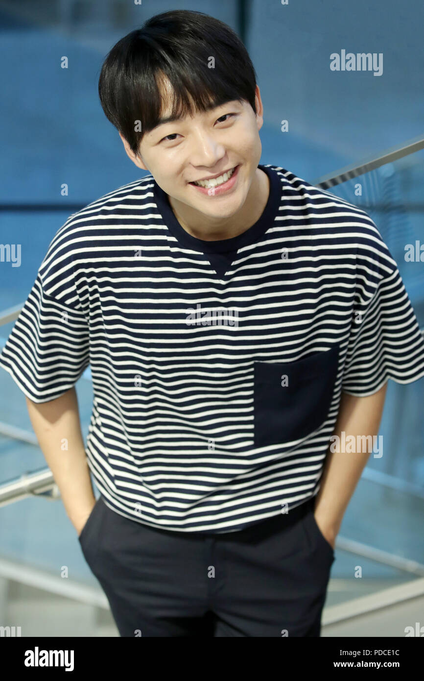 09th Aug, 2018. S. Korean actor Noh Jong-hyun South Korean actor Noh Jong-hyun, who starred in ...