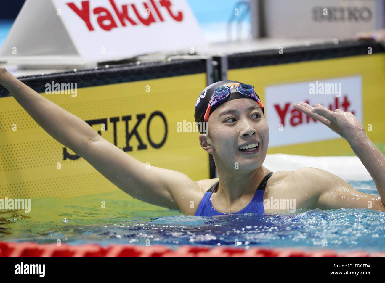 Yui tatsumi hi-res stock photography and images - Alamy