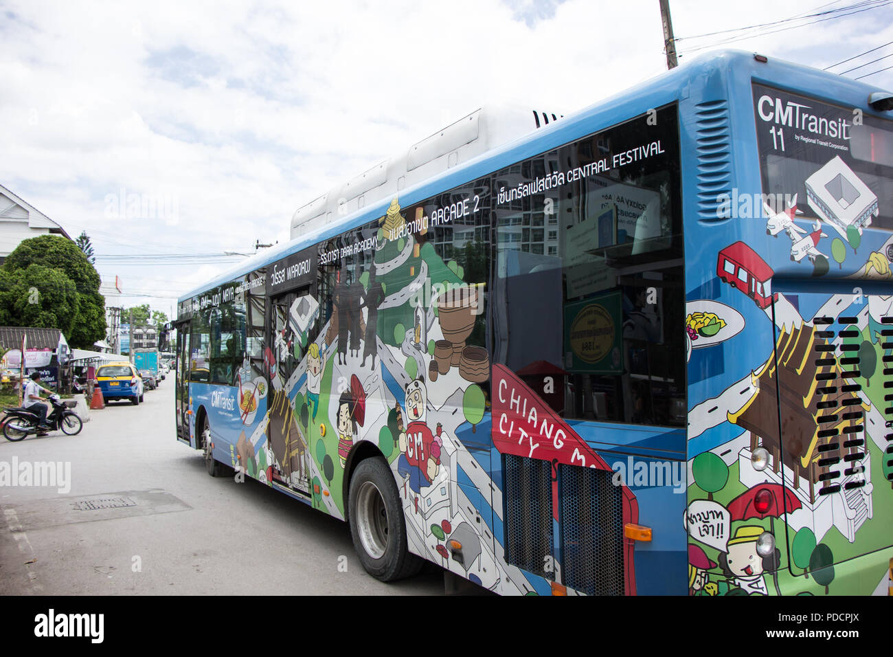 Rtc transit hi-res stock photography and images - Alamy