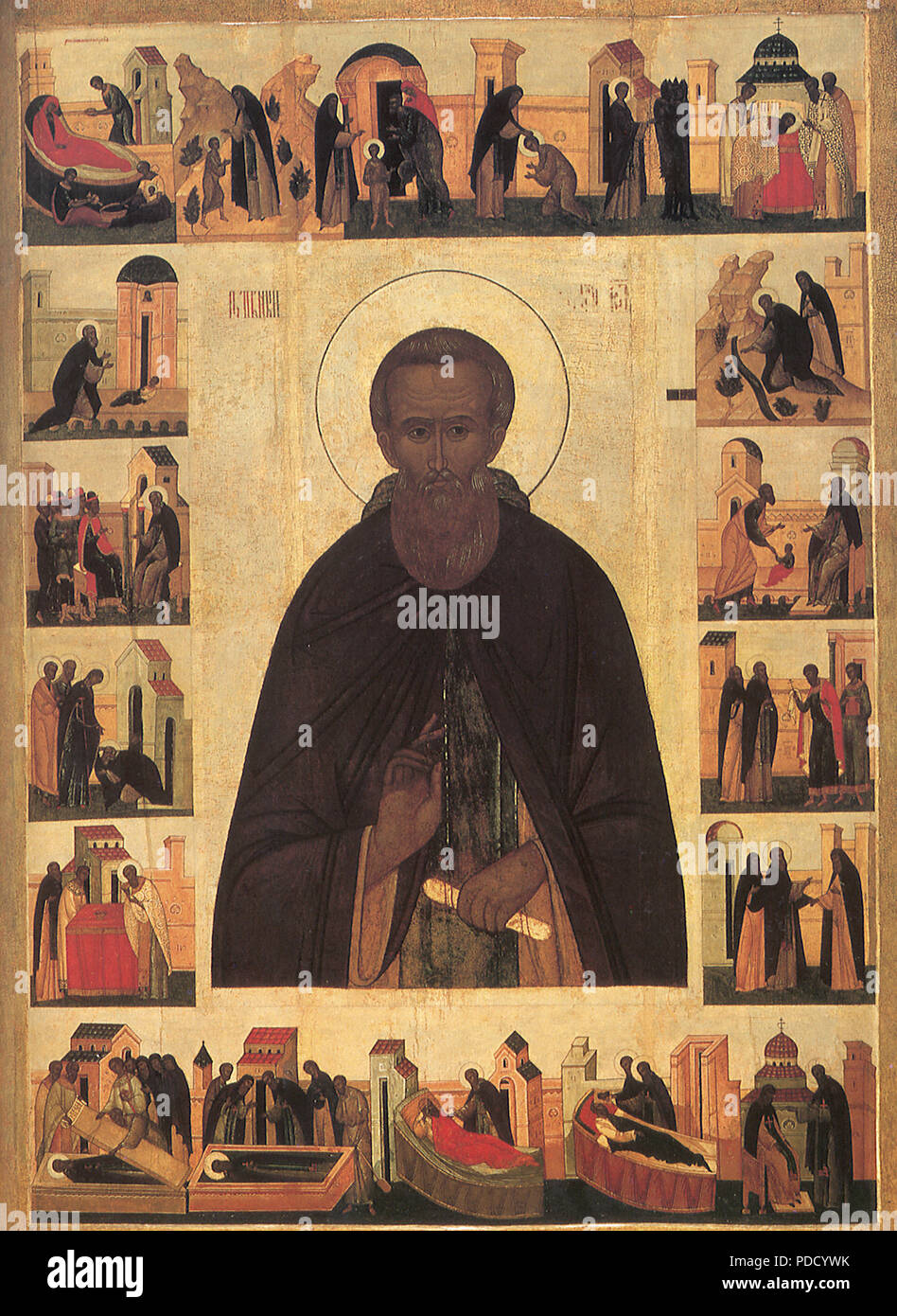 The Life of Saint Sergius of Radonezh Stock Photo - Alamy