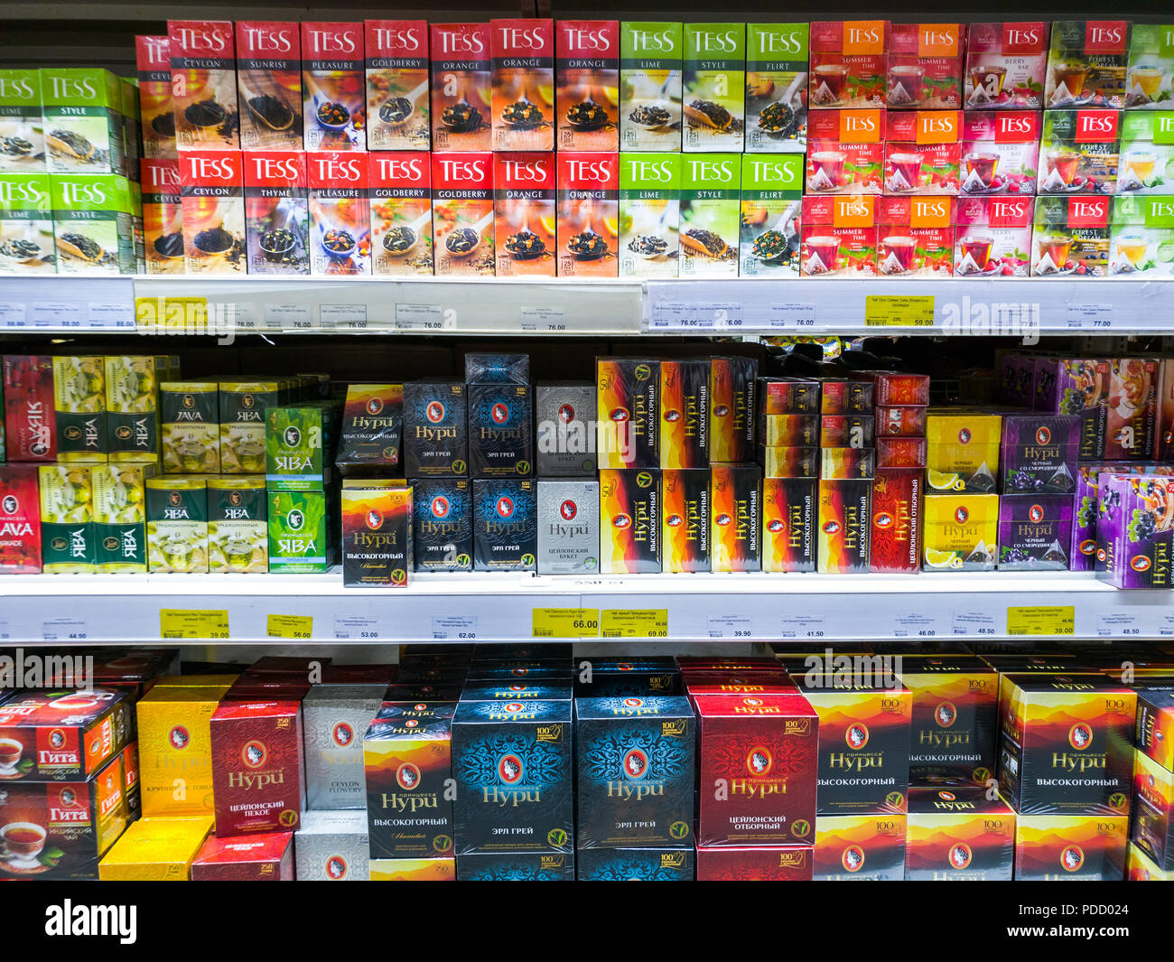 Gryazi, Russia - July 29. 2018. Packaging with tea in Liniya store ...