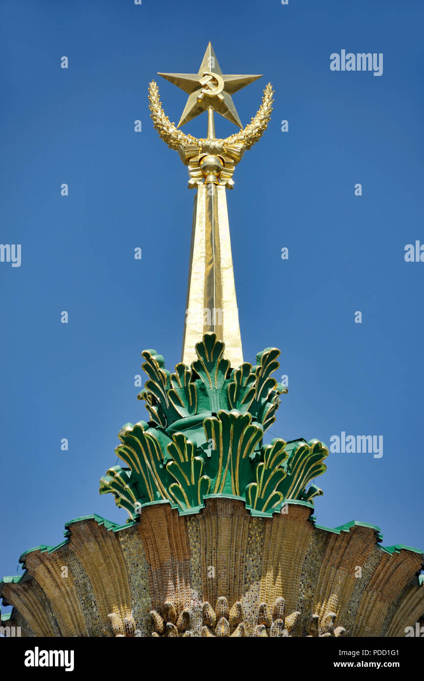 Five star attractions hi-res stock photography and images - Alamy