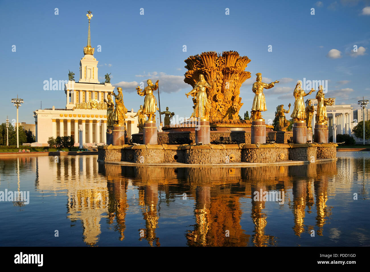 Soviet cities hi-res stock photography and images - Alamy