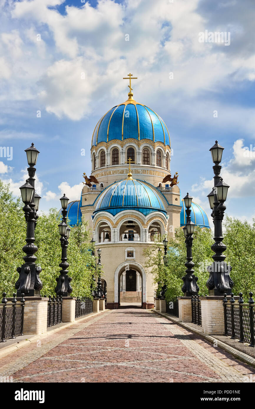 Byzantine revival architecture hi-res stock photography and images - Alamy