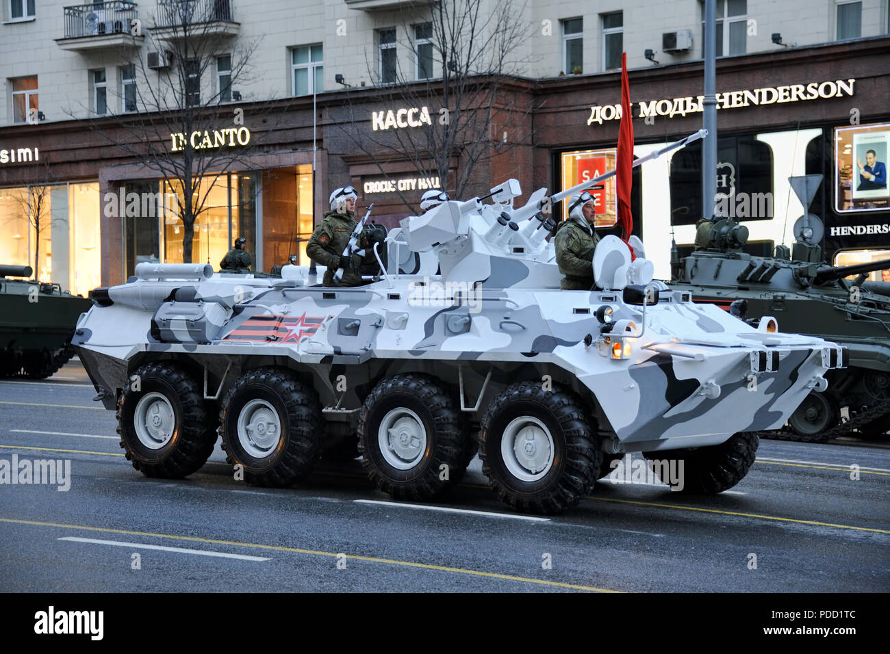 Btr 82a hi-res stock photography and images - Alamy