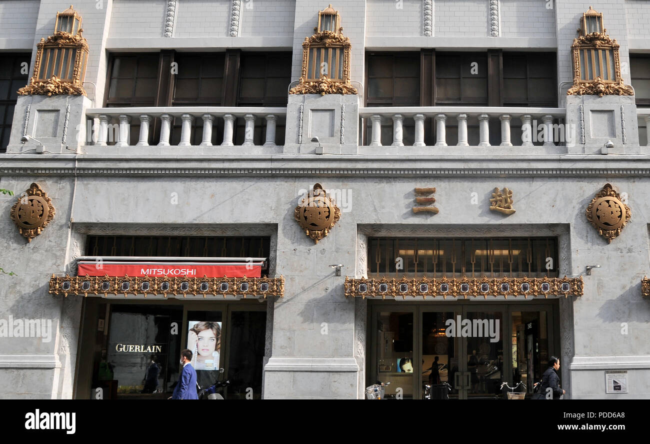 Mitsukoshi main store, Nihonbashi Muromachi, Chūō, Tokyo, Japan Stock ...