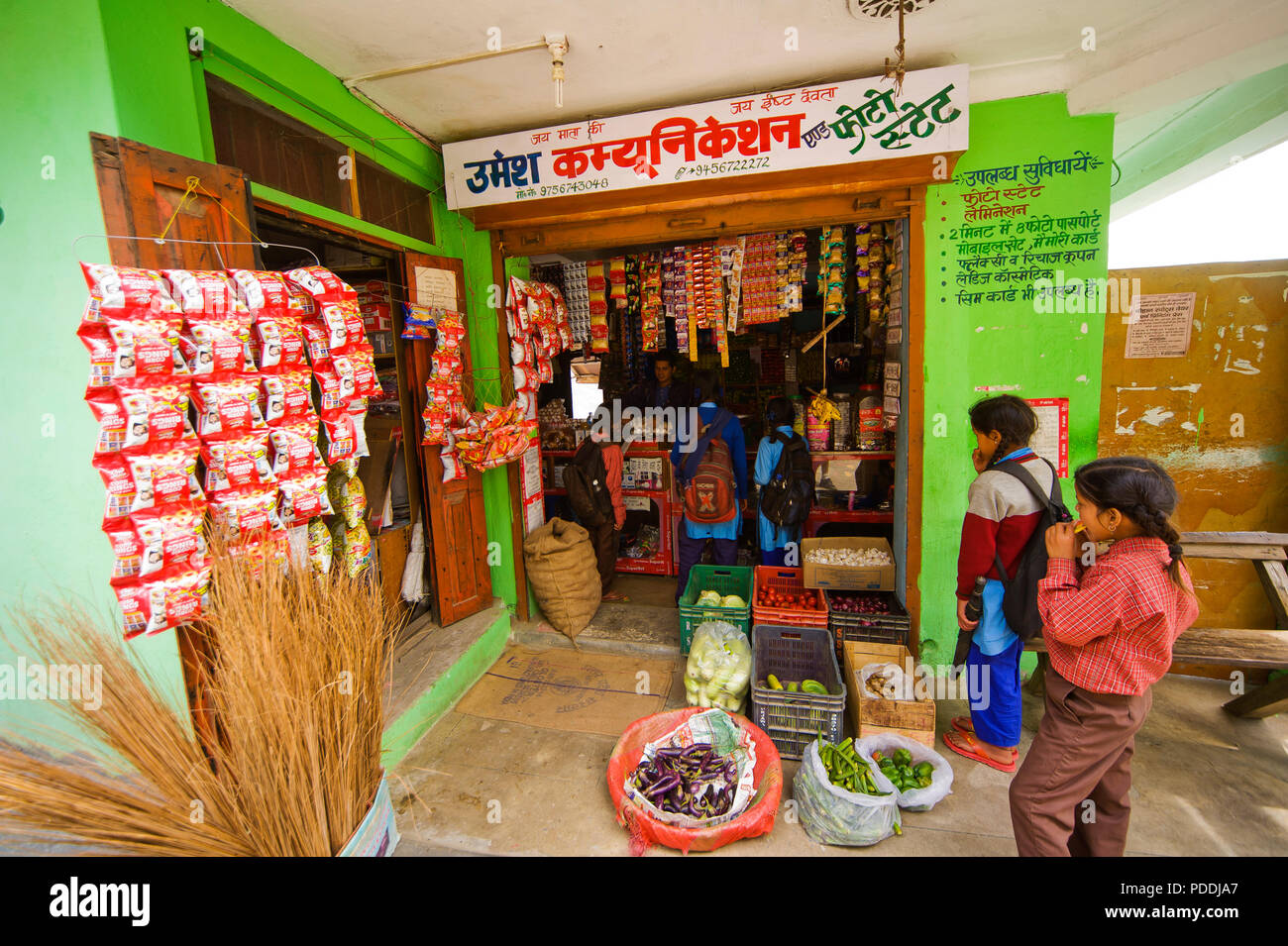 Rural indian village shop hi-res stock photography and images - Alamy