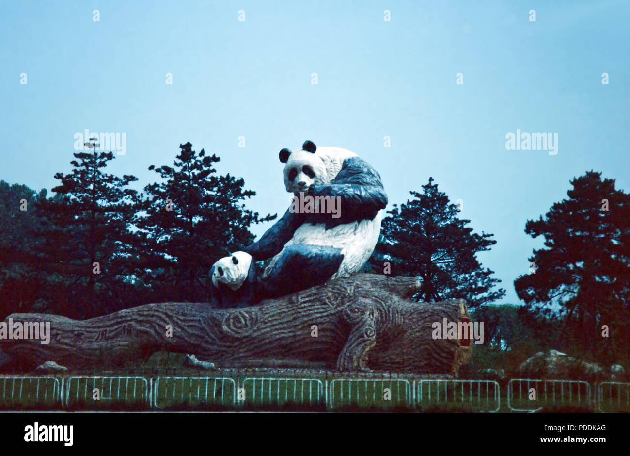 Panda Statues China at Catherine Fletcher blog