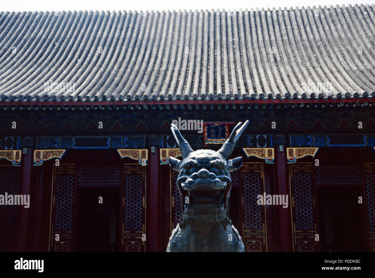 Chimerical creature,Summer Palace,Beijing,China Stock Photo - Alamy